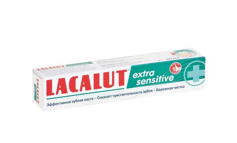 Зубная паста LACALUT extra sensitive, 50 мл купить с доставкой на дом ...