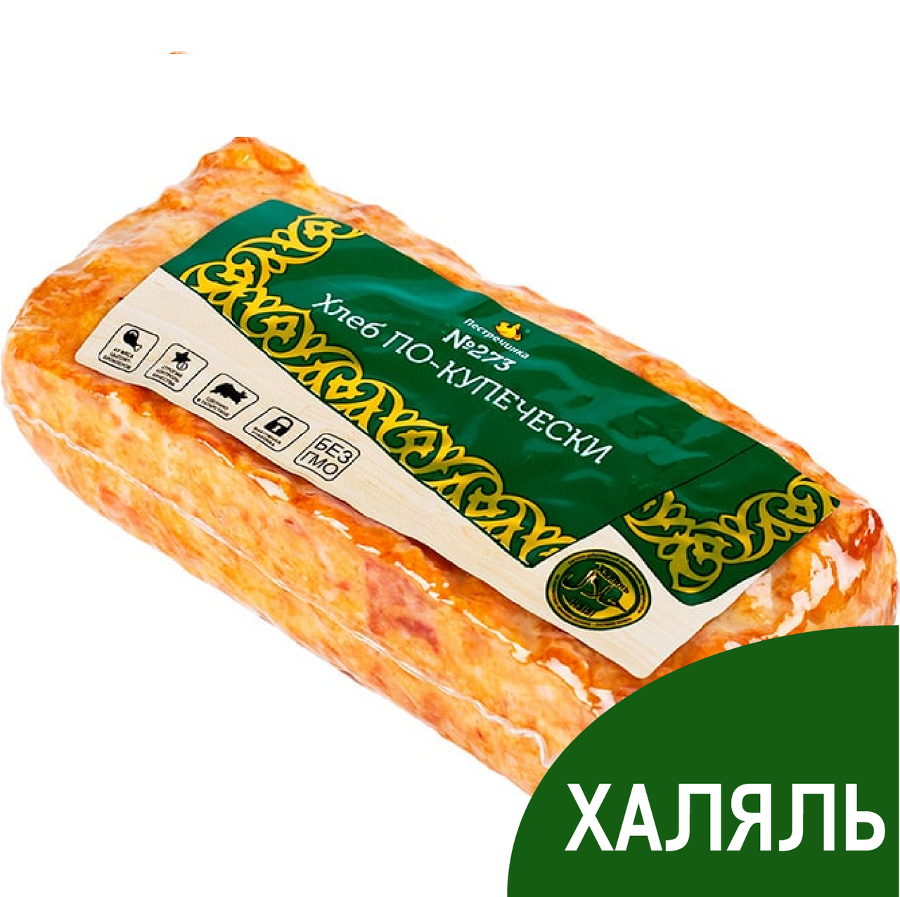 Хлеб Пестречинка Халяль По-купечески, ~200г купить с доставкой на дом ...