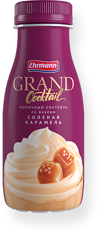 Коктейль молочный EHRMANN Grand Coctail со вкусом Соленая карамель 4% ...