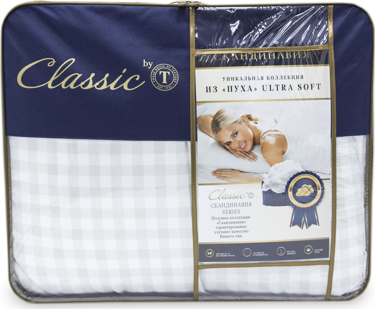 Одеяло CLASSIC BY T Скандинавия, 175х200 см купить с доставкой на дом ...