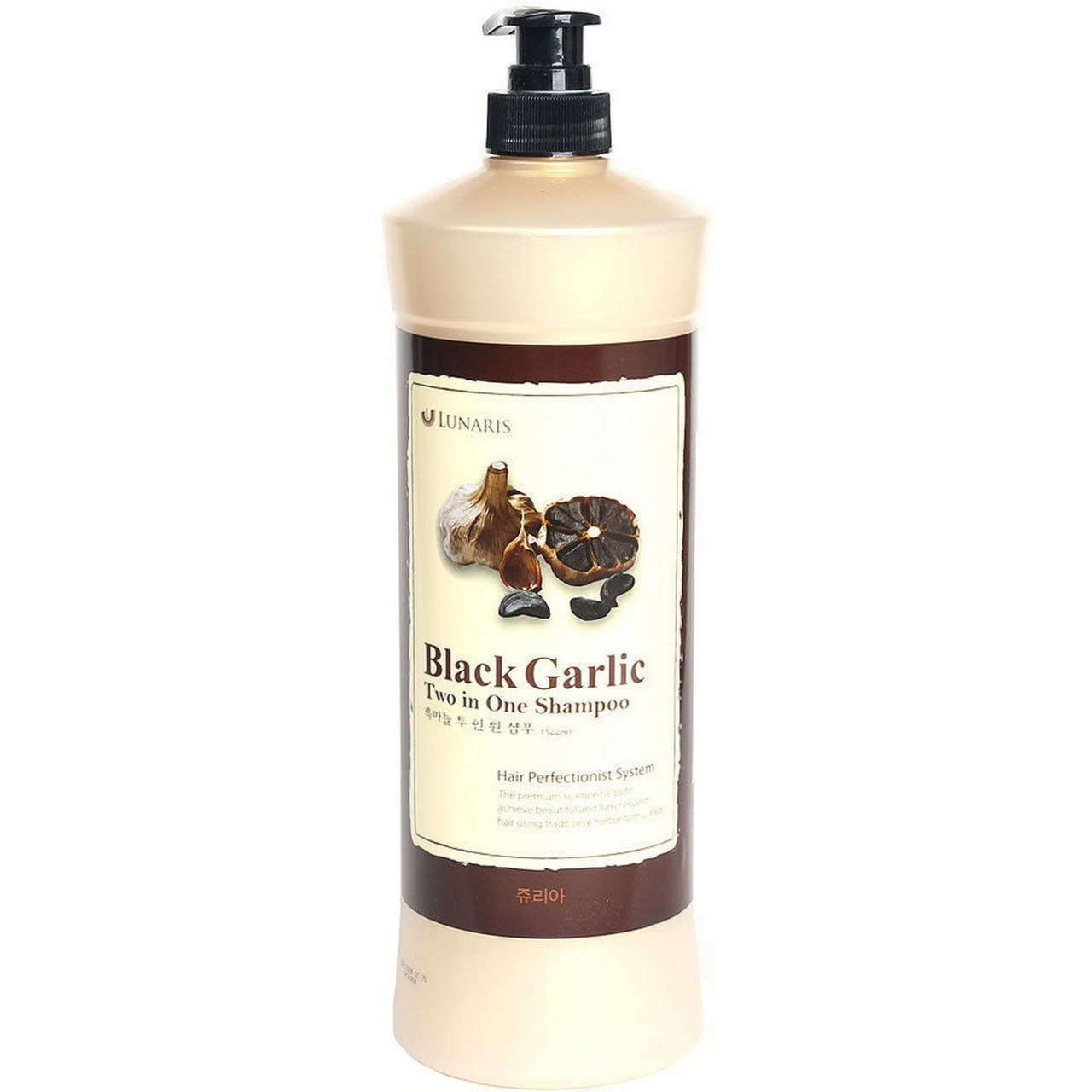 Шампунь Lunaris Black Garlic с черным чесноком 2в1, 1.5л купить с ...