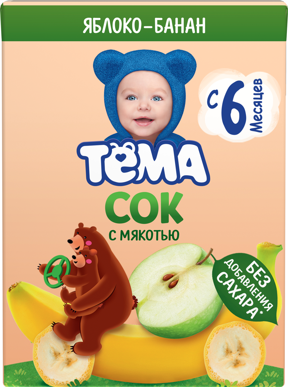Сок ТЕМА яблоко-банан, 200мл купить с доставкой на дом, цены в интернет ...
