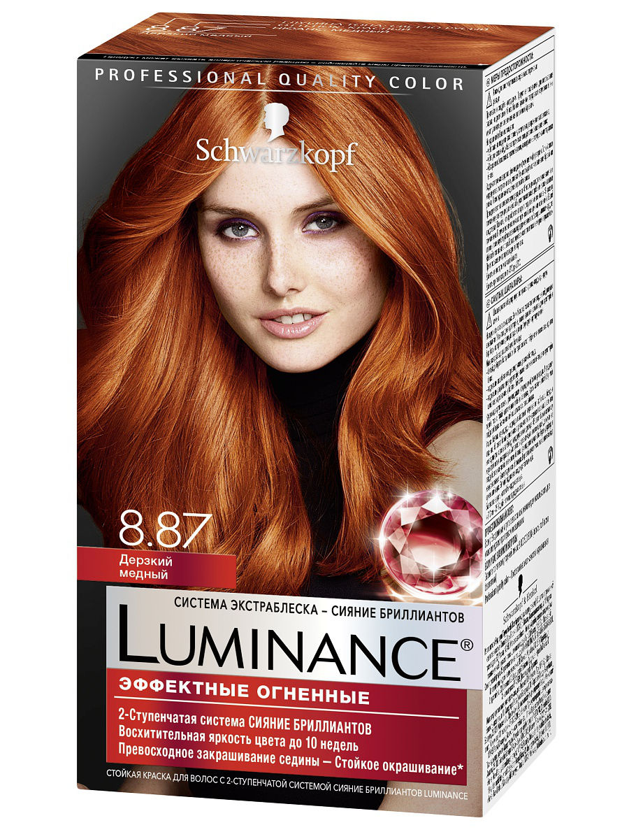 Краска для волос Luminance 8.87 Дерзкий медный купить с доставкой на ...