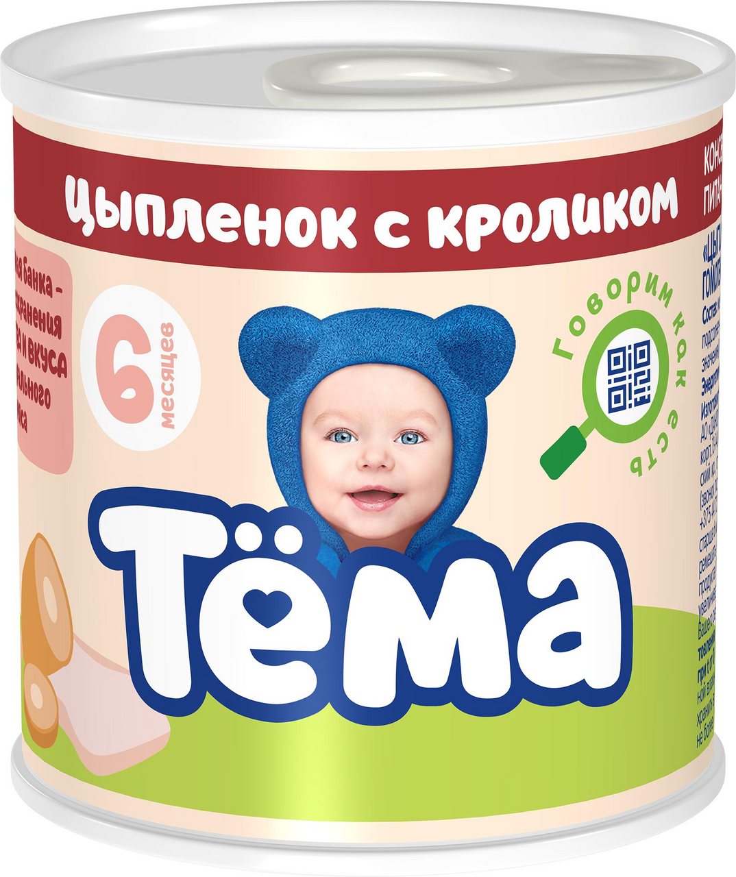 Пюре мясное Тема с цыпленком и кроликом с 6 месяцев, 100г купить с ...