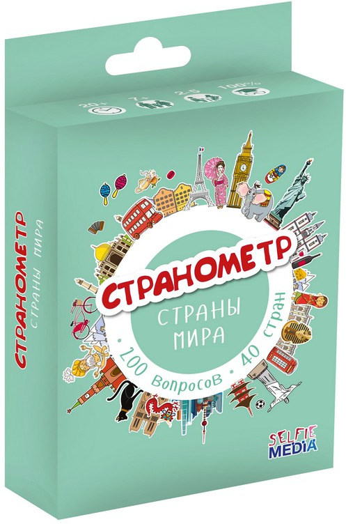 Настольная игра Selfie Media Странометр Страны мира купить с доставкой ...