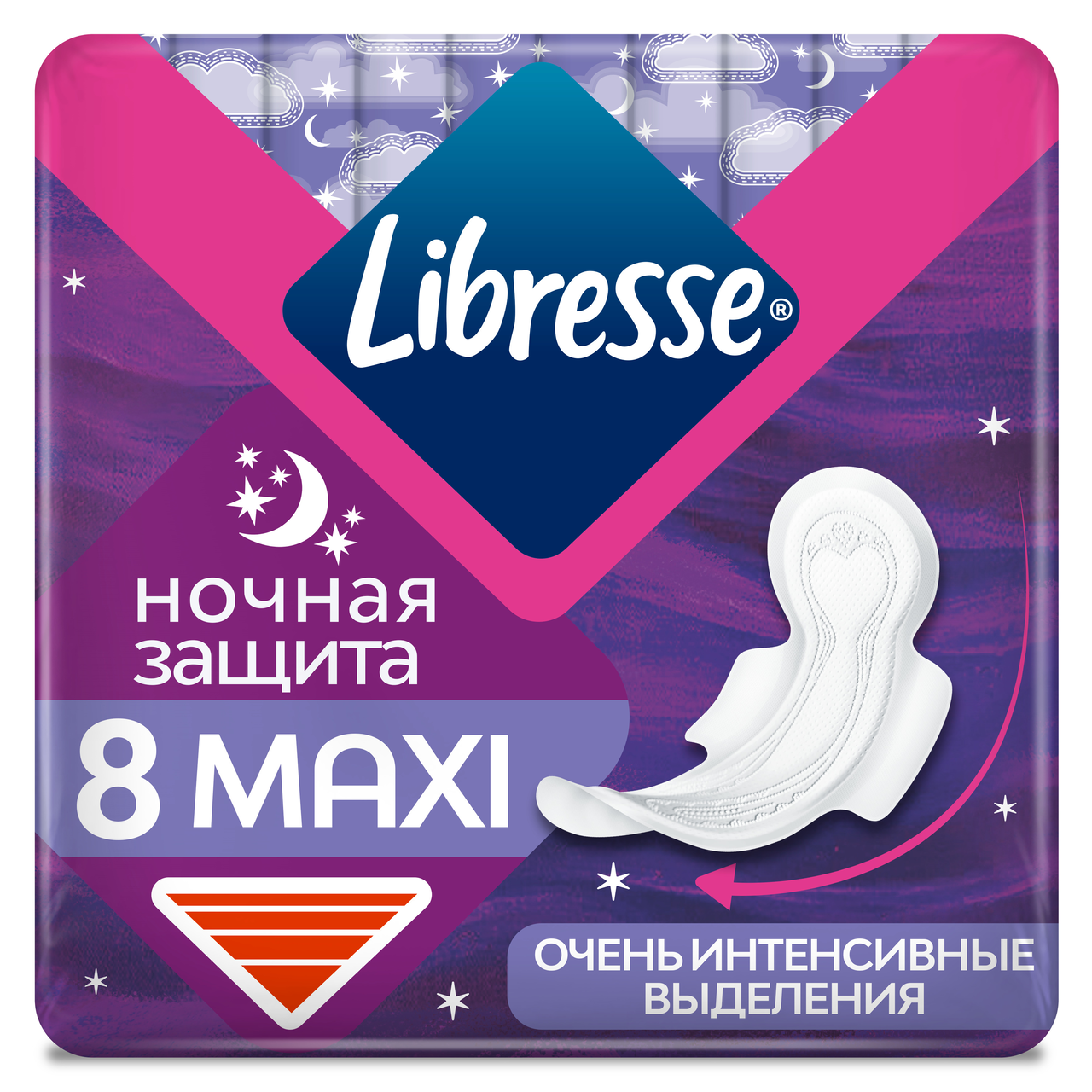 Прокладки гигиенические Либресс Maxi Ночные с мягкой поверхностью, 8шт ...