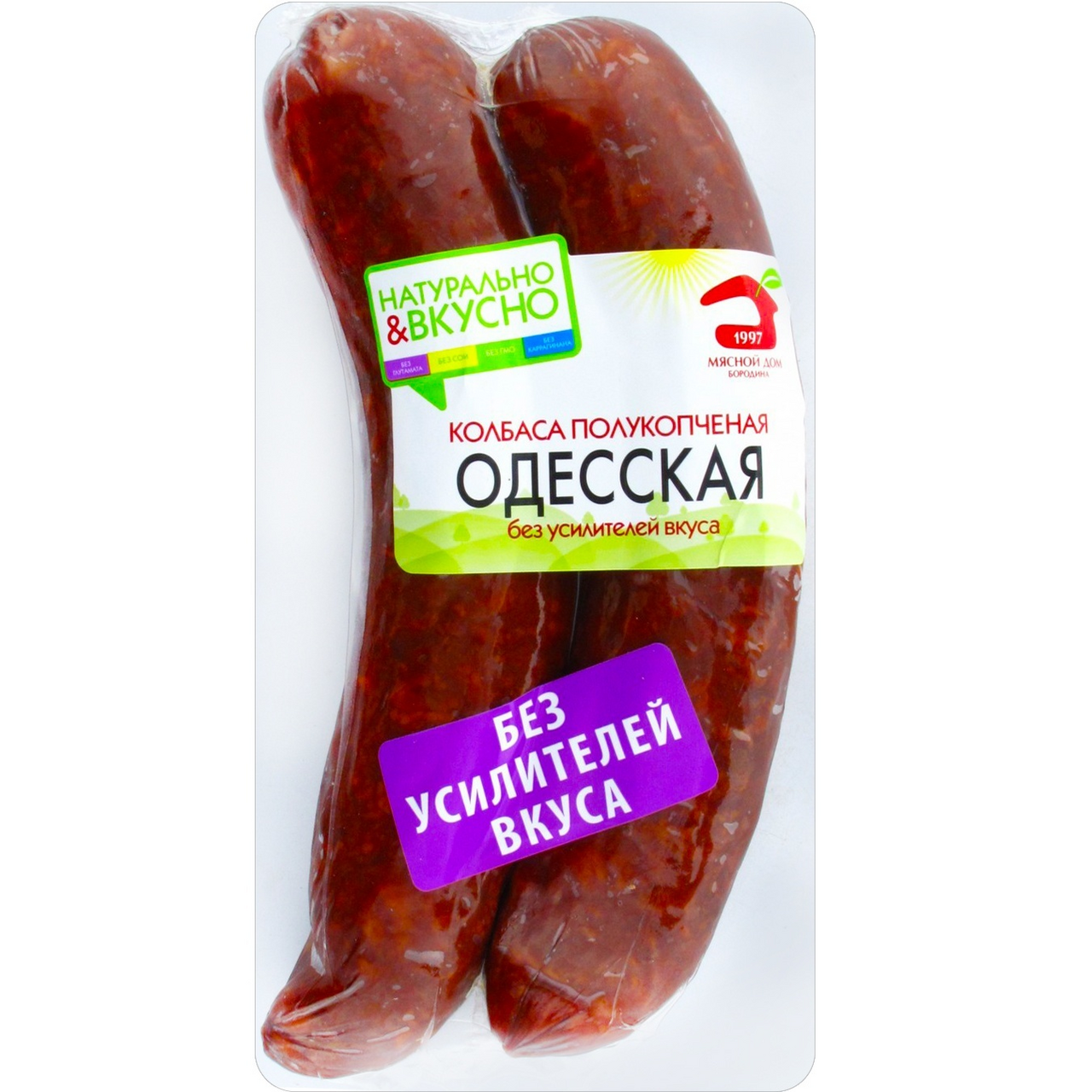 Колбаса Мясной Дом Бородина Одесская полукопченая, 400г купить с ...