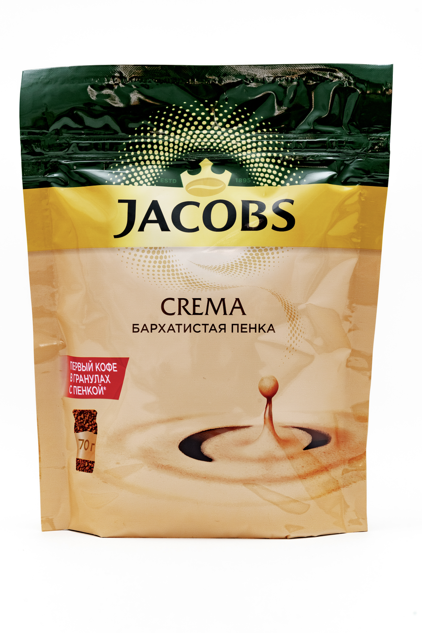 Кофе JACOBS Crema растворимый пакетированный, 70г купить с доставкой на ...