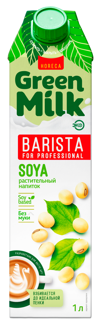 Напиток растительный соевый Green Milk Soya Professional 1%, 1л купить ...