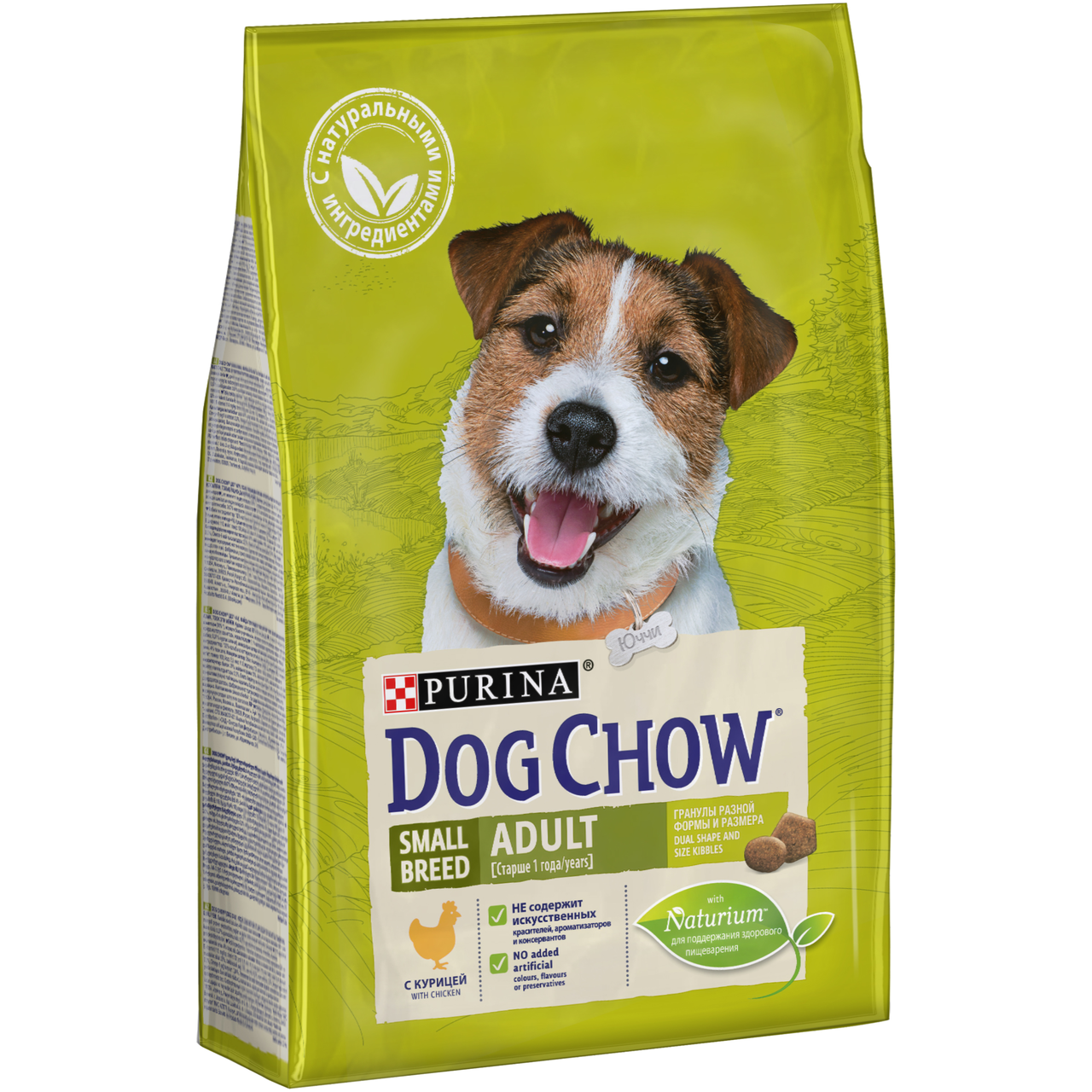 Корм сухой Dog Chow для взрослых собак мелких пород с курицей, 2.5кг ...