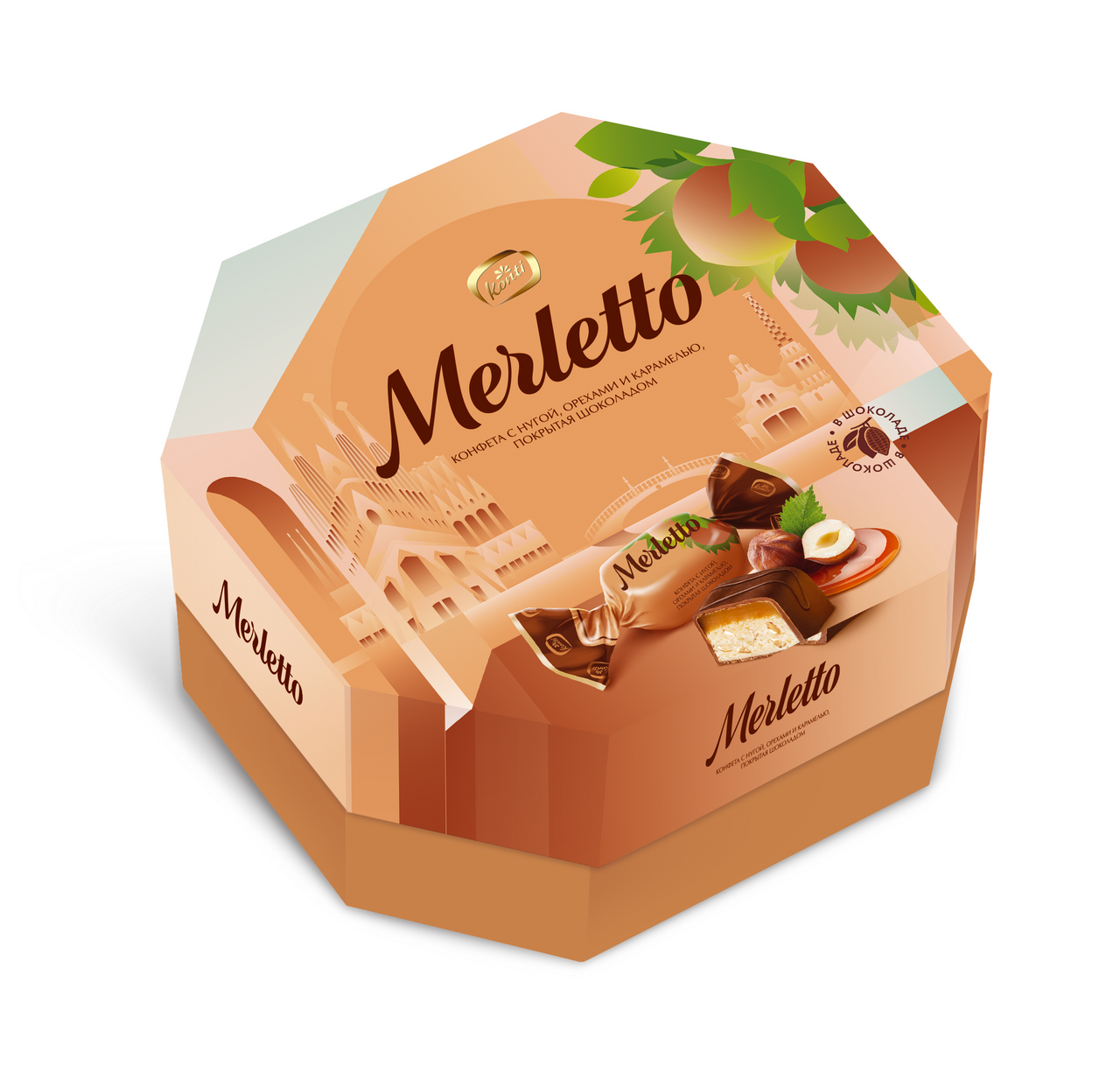 Конфеты Merletto с нугой орехами и карамелью, 150г купить с доставкой ...