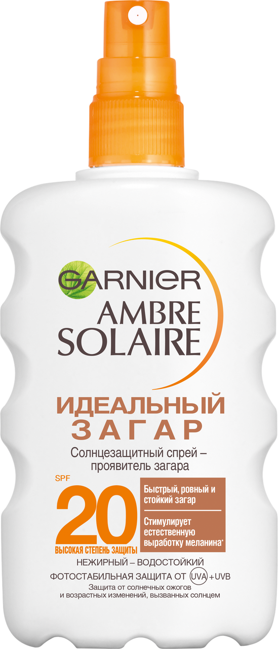 Спрей солнцезащитный Garnier Ambre Solaire Идеальный загар SPF20, 200мл ...