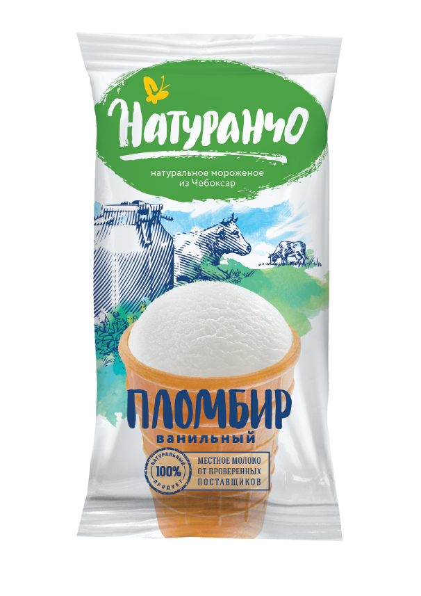 Мороженое Волга айс Пломбир натуральный ваниль в вафельном стаканчике ...