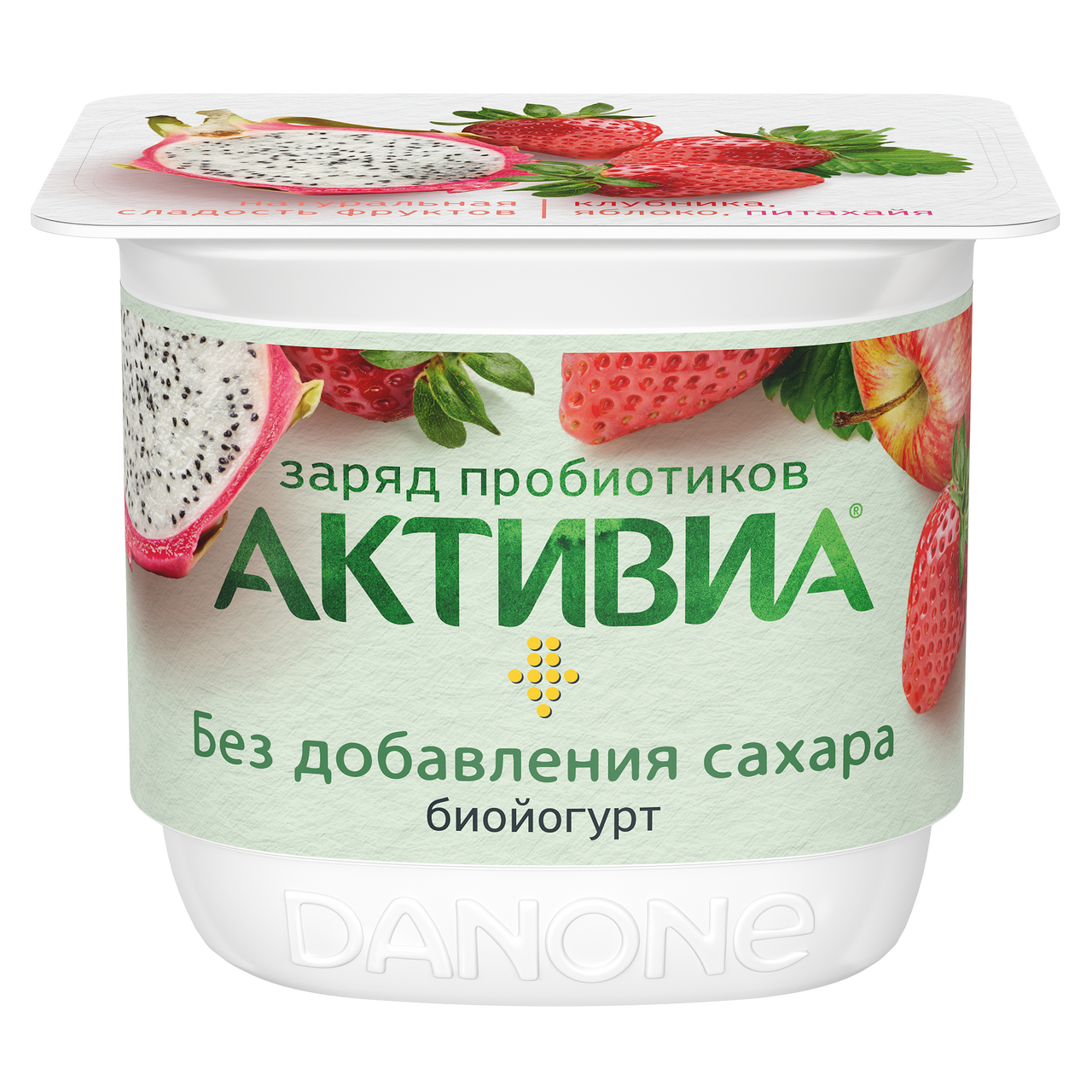 Йогурт Активиа с клубникой, яблоком и питахайей без сахара 2.9%, 150г ...