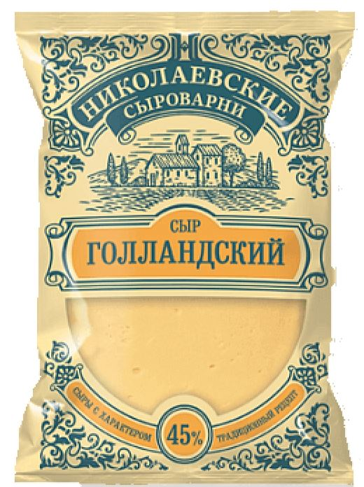 Сыр Николаевские сыроварни Голландский полутвердый 45%, 200г купить с ...