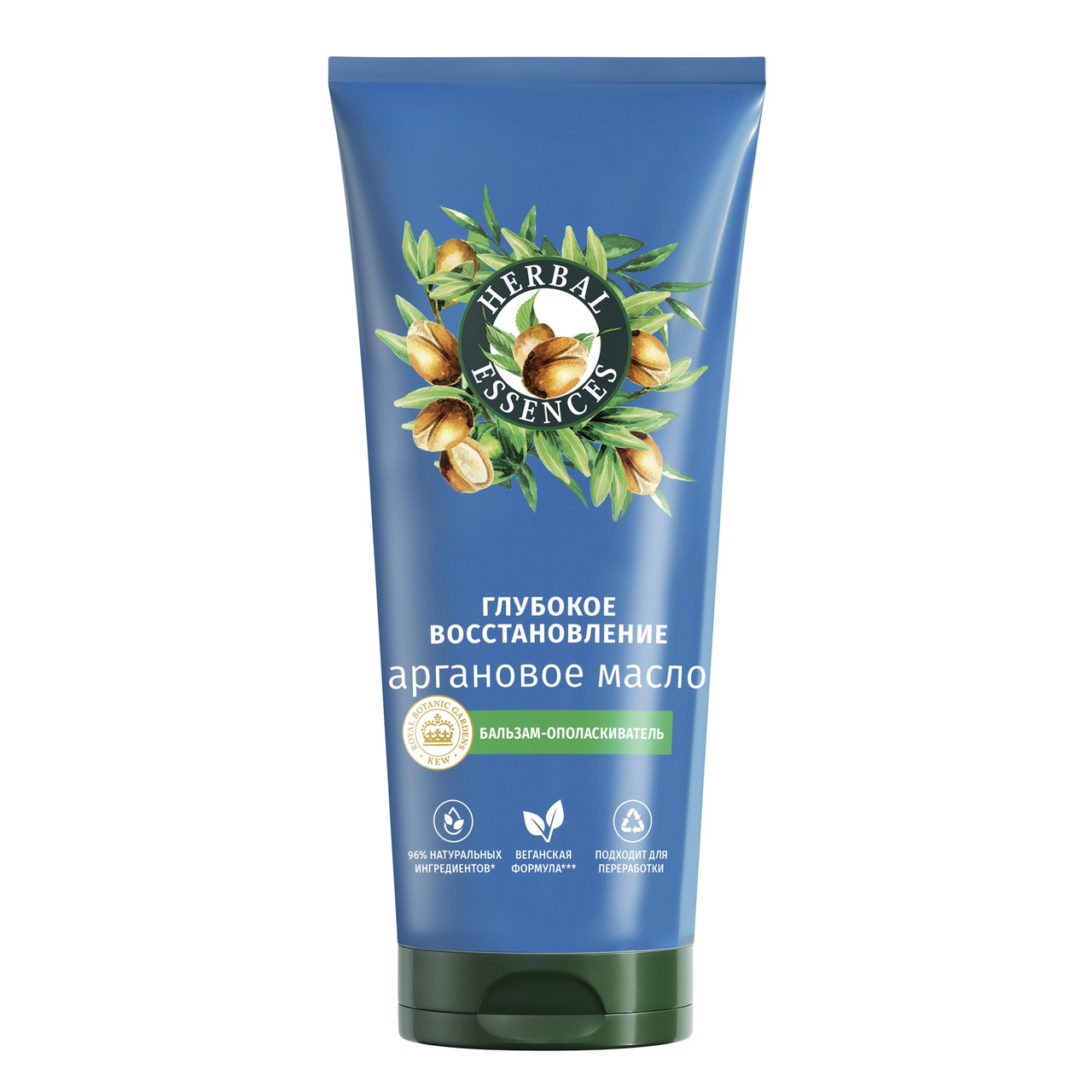 Herbal essences argan oil store