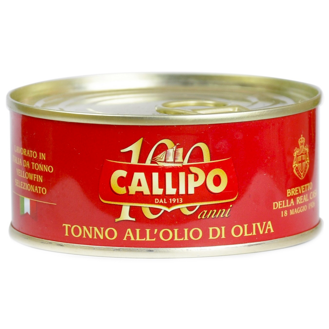 Тунец желтоперый Calippo филе в оливковом масле, 160г купить с ...