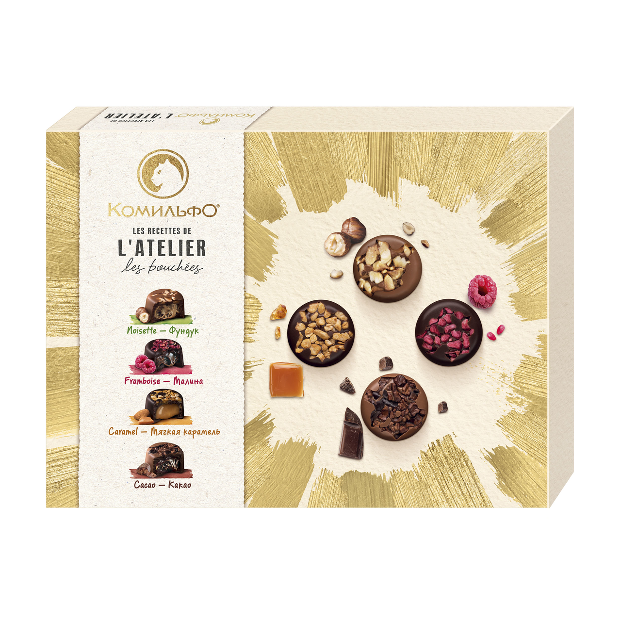 Конфеты шоколадные КОМИЛЬФО Atelier, 186г купить с доставкой на дом ...