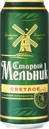 Пиво СТАРЫЙ МЕЛЬНИК светлое, 0,5л купить по выгодной цене, самовывоз ...