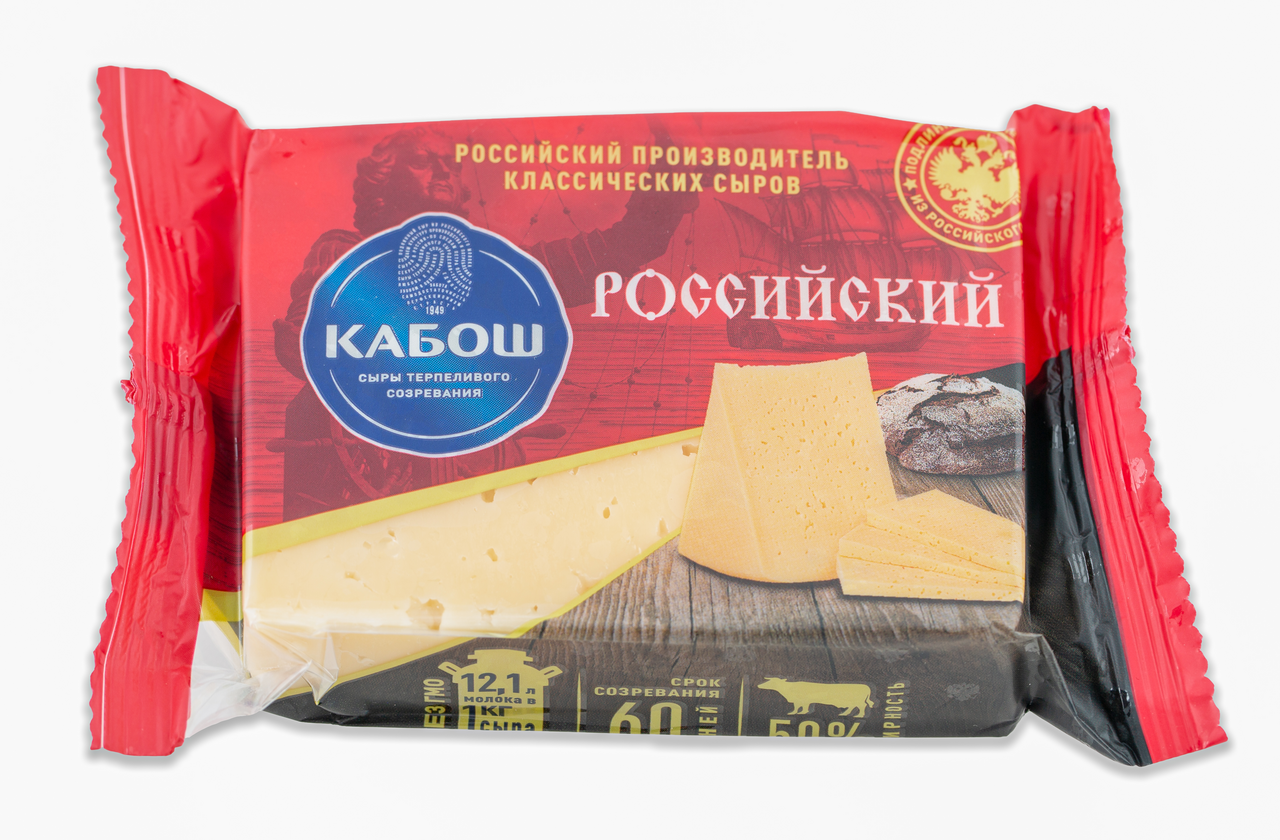 Сыр Кабош Российский 50%, 250г купить с доставкой на дом, цены в ...