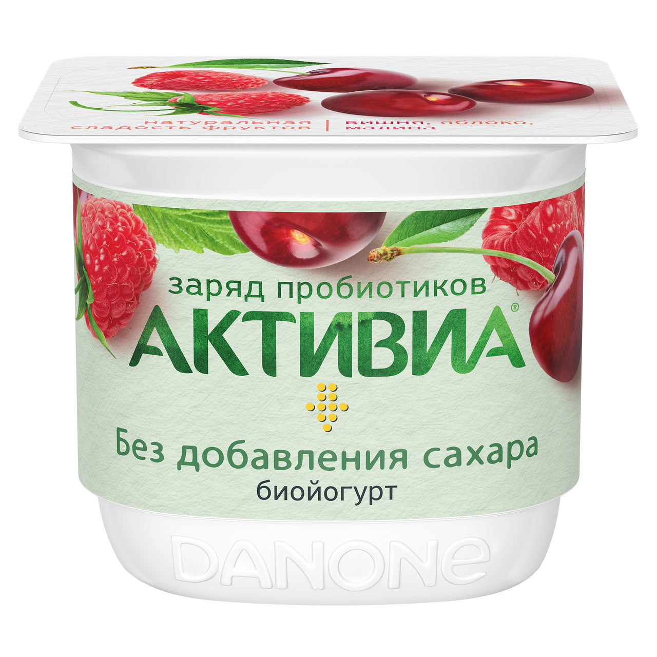 Йогурт Активиа с вишней, яблоком и малиной без сахара 2.9%, 150г купить ...