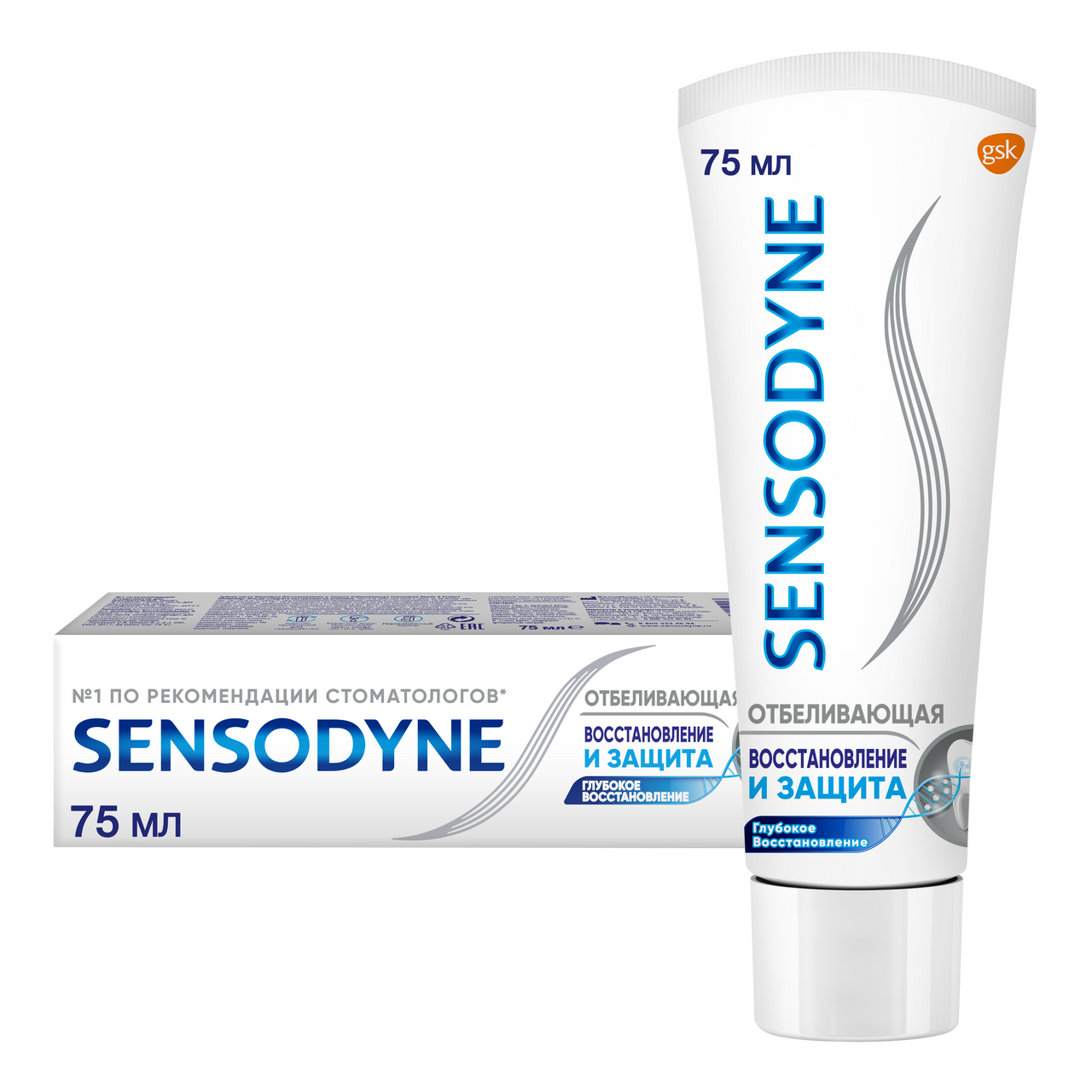 Зубная паста Sensodyne Восстановление и защита отбеливающая для ...