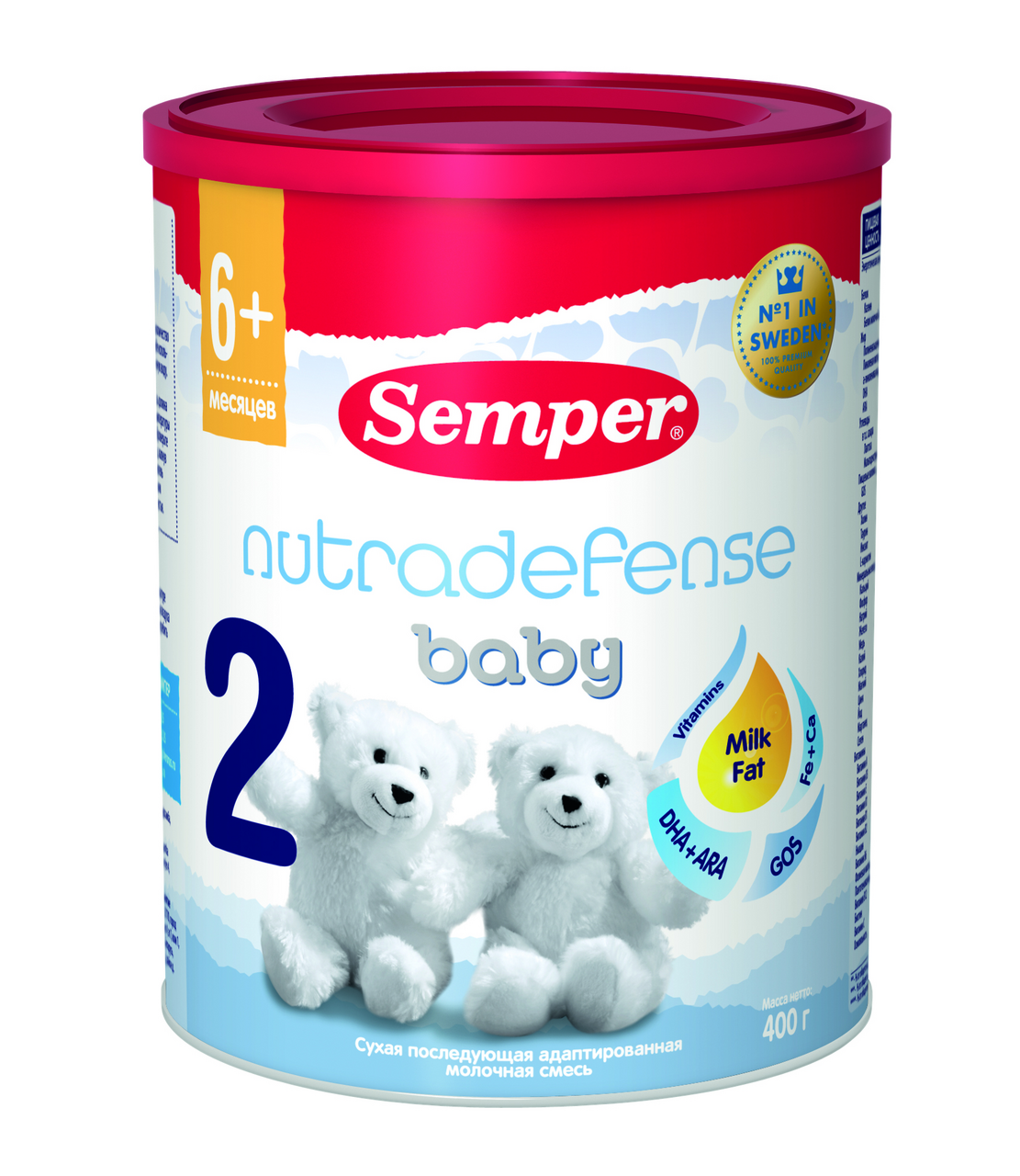 Смесь молочная SEMPER Nutradefense baby 2, 400г купить с доставкой на ...