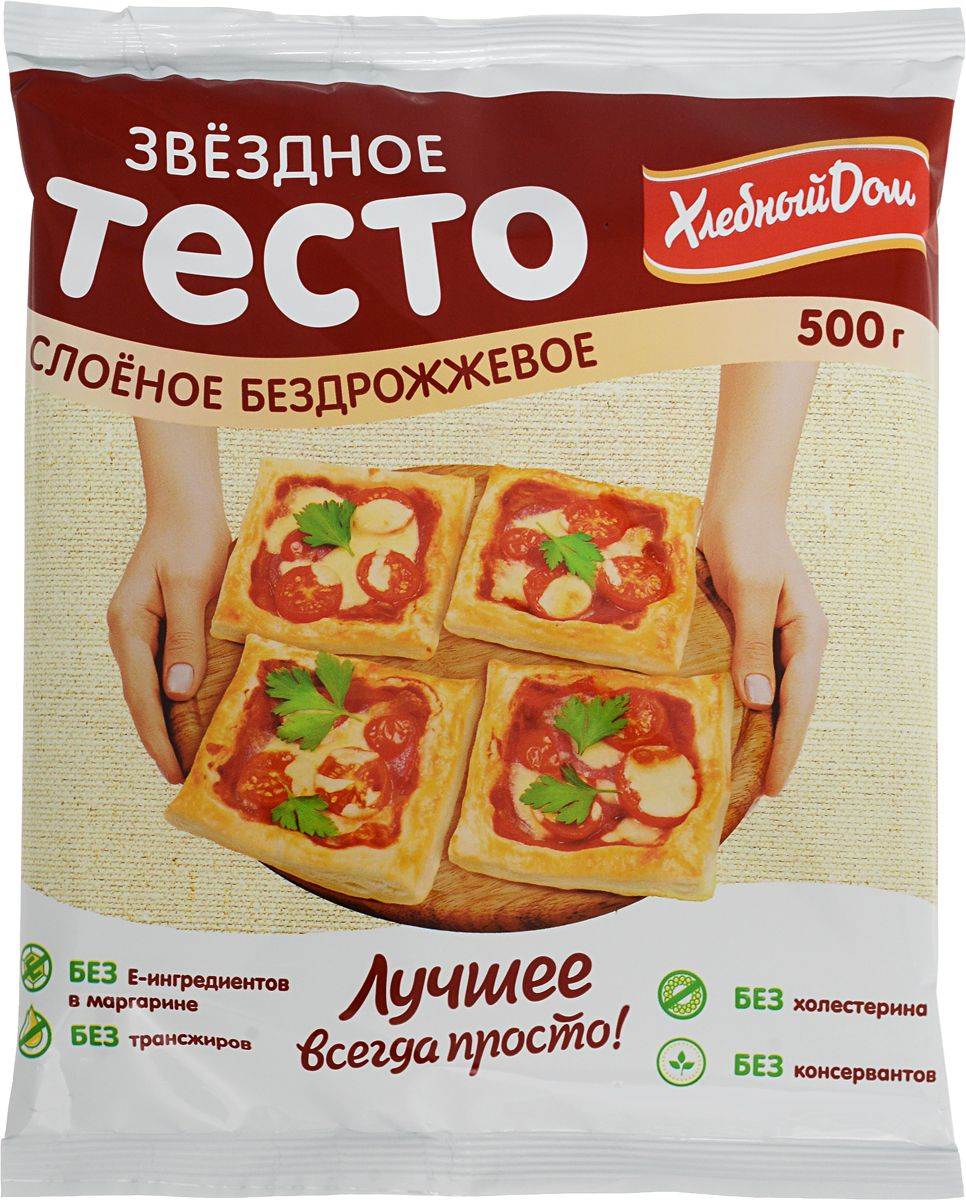 Тесто слоеное Хлебный дом Звездное бездрожжевое, 500г х 4 шт купить с ...