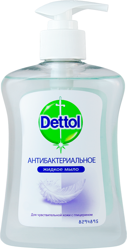 Мыло жидкое Dettol антибактериальное для чувствительной кожи с ...