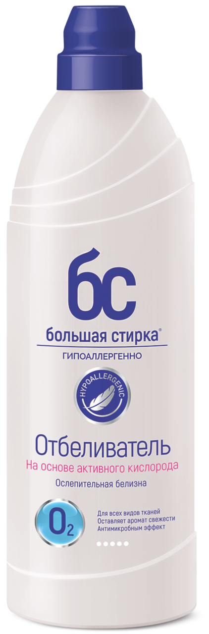 Отбеливатель Большая стирка, 1л купить с доставкой на дом, цены в ...