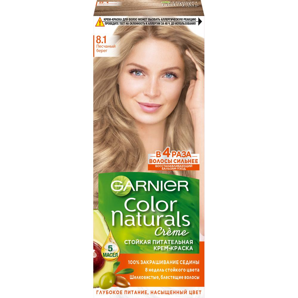 Крем-краска для волос Garnier Color Naturals Питательная c 3 маслами 8. ...